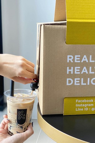 5 Super-sized Boba Tea & Coffee to Satisfy Your Cravings | Siam2nite