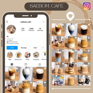 แจก 12 Home Cafe IG Accounts ที่จะชวนคุณลุกมาเปลี่ยนบ้านให้เป็นคาเฟ่ ...