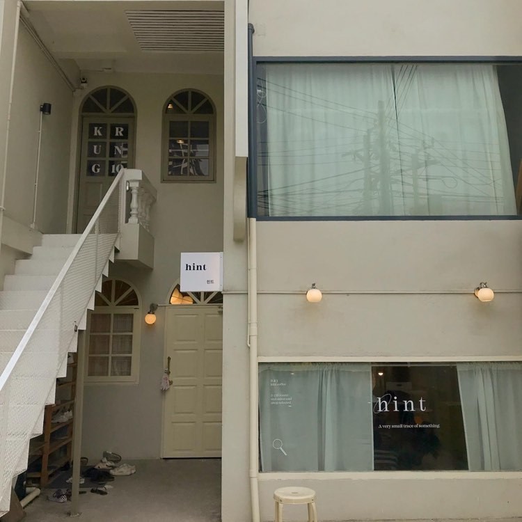 Hint Coffee - Bangkok Cafe Reviews | Siam2nite