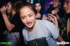 Rob Lee at Insanity Nightclub | Siam2nite