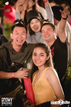 Concert Sai Noom at Suan Pueng Highland Ratchaburi | Siam2nite