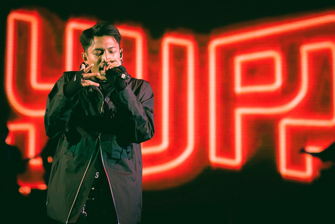 YUPP! 1st Anniversary Presents Yuppercut Fan Meeting Concert | Siam2nite