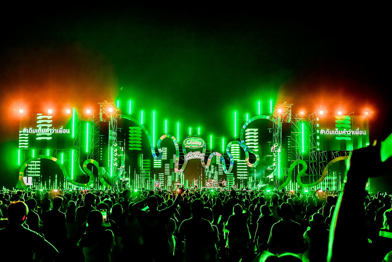 NangLay Beach Party And Music Festival 2 | Siam2nite