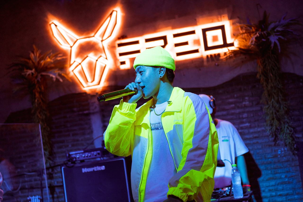 FREQ Bar presents Black Light Party / THE OLD I$E | Siam2nite