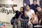 Hall of Fan Concert ft. Labanoon (Album 1) | Siam2nite