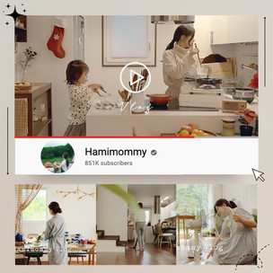 แนะนำ 10 ช่องยูทูป ภาพสวย ดูเพลิน สร้างแรงบันดาลใจในการแต่งบ้าน | Siam2nite