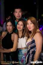 Ice Sarunyu at GOLDY | Siam2nite