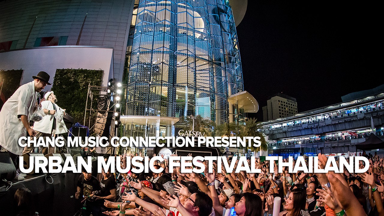 Chang Music Connection: Urban Music Festival | Siam2nite