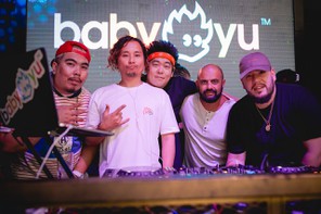 Crush Wednesdays pres. Baby Yu at The Club at Koi | Siam2nite