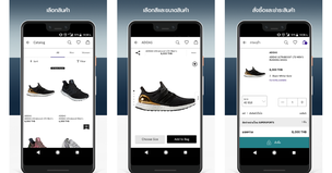 15 Apps to Order Anything Online to Your Home (in Bangkok) | Siam2nite