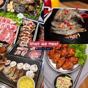 12 ร้านปิ้งย่างเกาหลีในกรุงเทพ บุฟเฟ่ต์งบไม่เกิน 300 บาท | Siam2nite