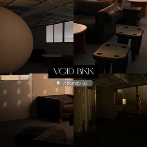 ปักหมุด 20 คาเฟ่รอบกรุงที่สายอาร์ตต้องไปโดน! | Siam2nite