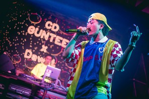 IGNITE Presents CD GUNTEE x Dawut at DND Club | Siam2nite