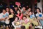 Sunday Night at Zync Rangsit (Album 2) | Siam2nite
