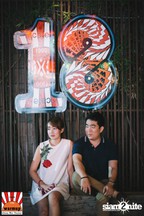 DJ Roxy June at Warmup Cafe Chiangmai | Siam2nite