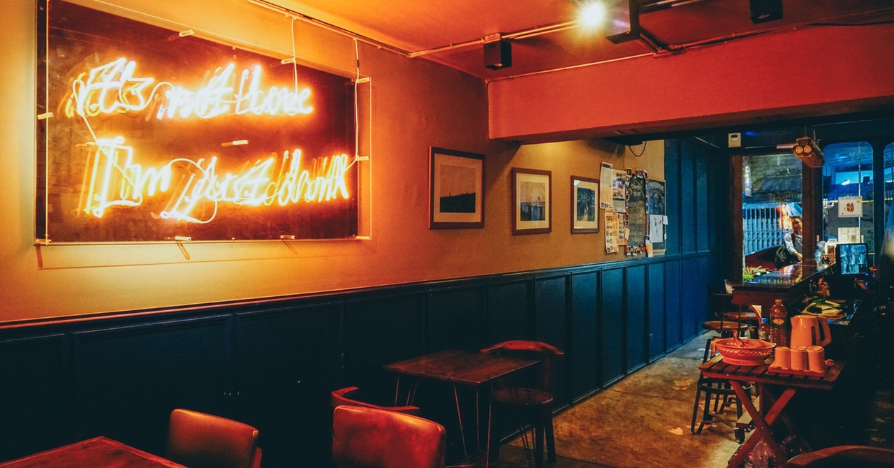 This Must Be The Bar - Bar (Silom - Sathorn, Bangkok) | Siam2nite