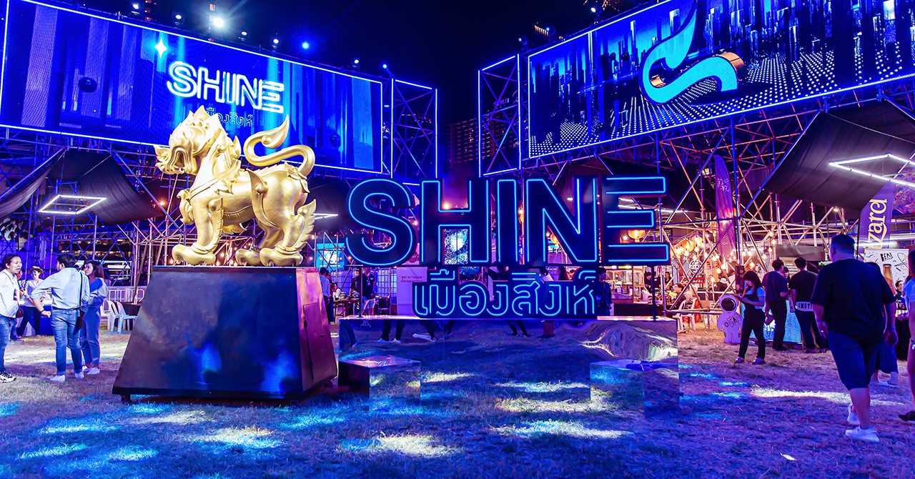 SHINE Muang Singha – Bangkok's Brand-new Lifestyle Festival | Siam2nite