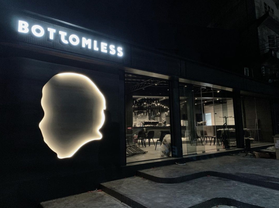 Bottomless Flagship Store - Cafe (Nonthaburi, Bangkok) | Siam2nite