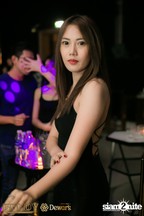 Ice Sarunyu at GOLDY | Siam2nite