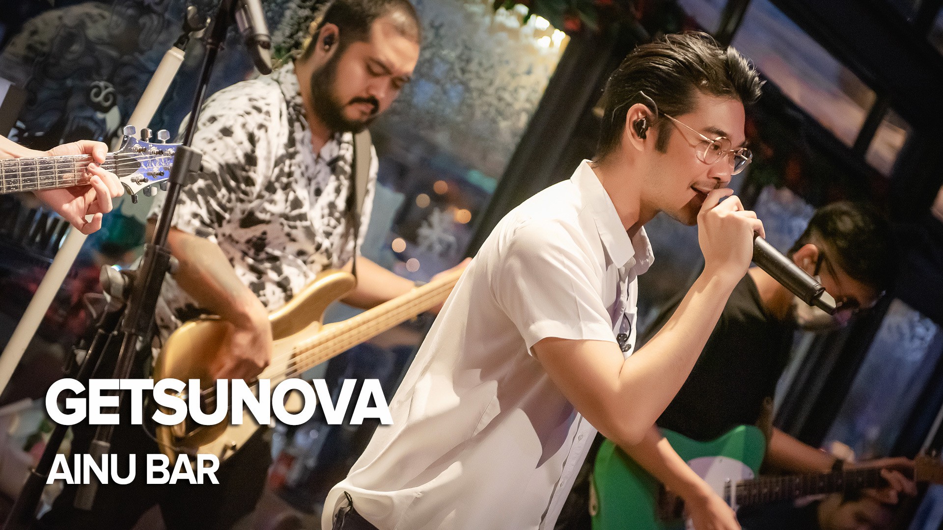 Christmas Eve Party w/ Getsunova at AINU Bar | Siam2nite