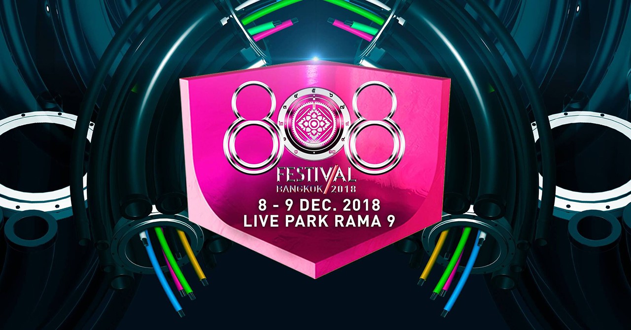 808 Festival Reveals Second Phase Lineup Featuring Armin van Buuren’s ...