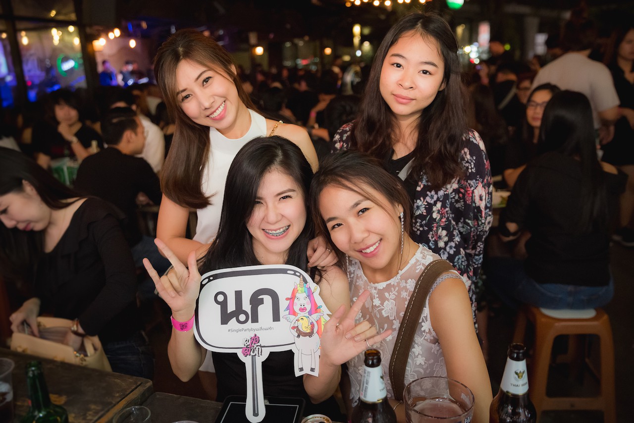 Single Party at 20Something Bar | Siam2nite