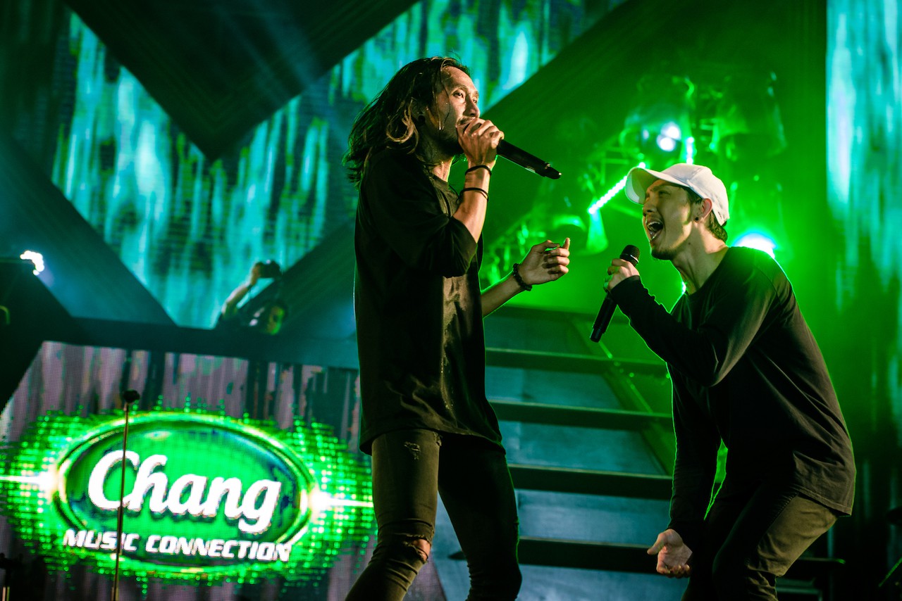 Chang Music Connection Musictropolis | Ubon Ratchathani | Siam2nite
