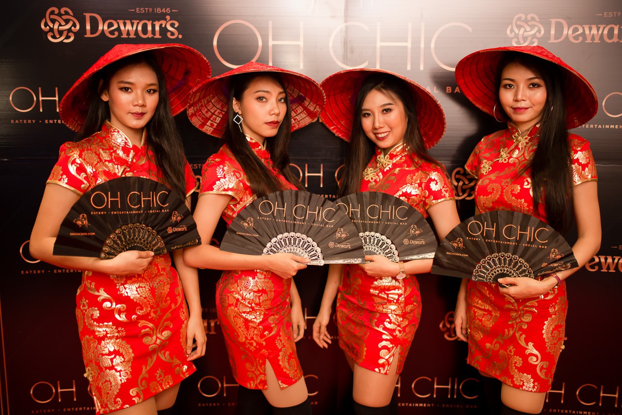 OH CHIC Grand Opening VIP Party | Siam2nite