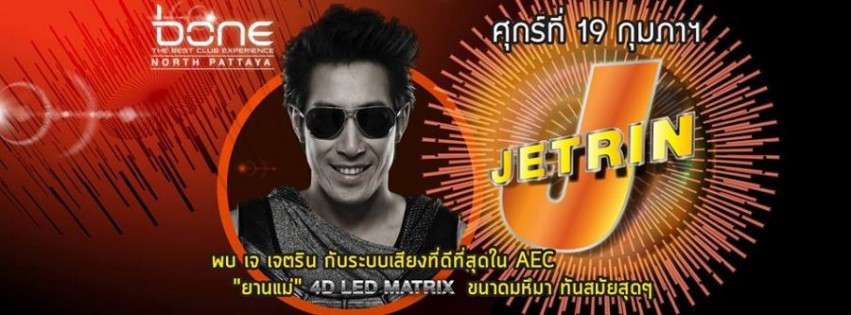J-Jetrin Live at Bone Pattaya | Siam2nite
