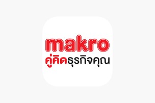 15 Apps to Order Anything Online to Your Home (in Bangkok) | Siam2nite