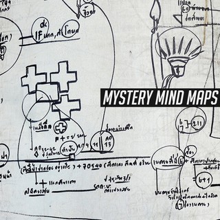 Mystery Mind Maps: Bangkok's Mysterious Street Art Unravelled | Siam2nite