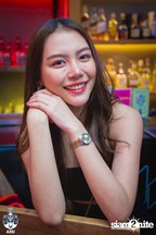 Countdown at AINU Bar | Siam2nite