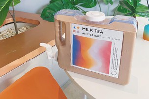 5 Super-sized Boba Tea & Coffee to Satisfy Your Cravings | Siam2nite