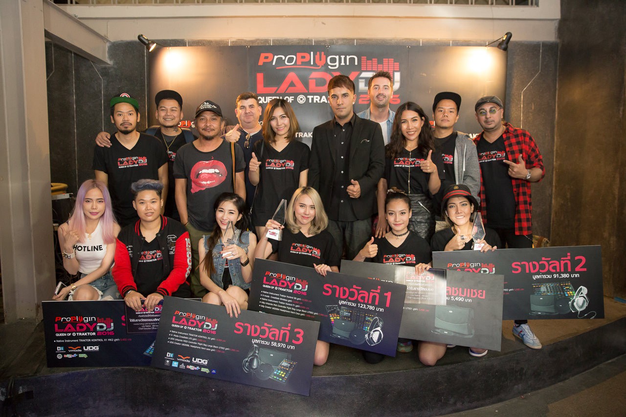 ProPlugin Lady DJ 2016 | Queen of TRAKTOR ที่ ออนิกซ์ | Siam2nite