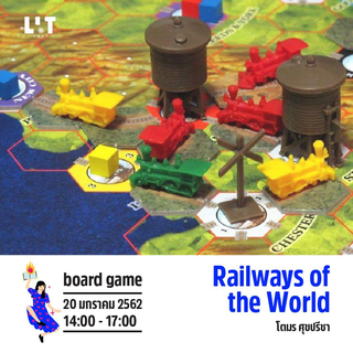 LIT Fest: Experience the Joy of Reading through Music, Flicks, and Art ...