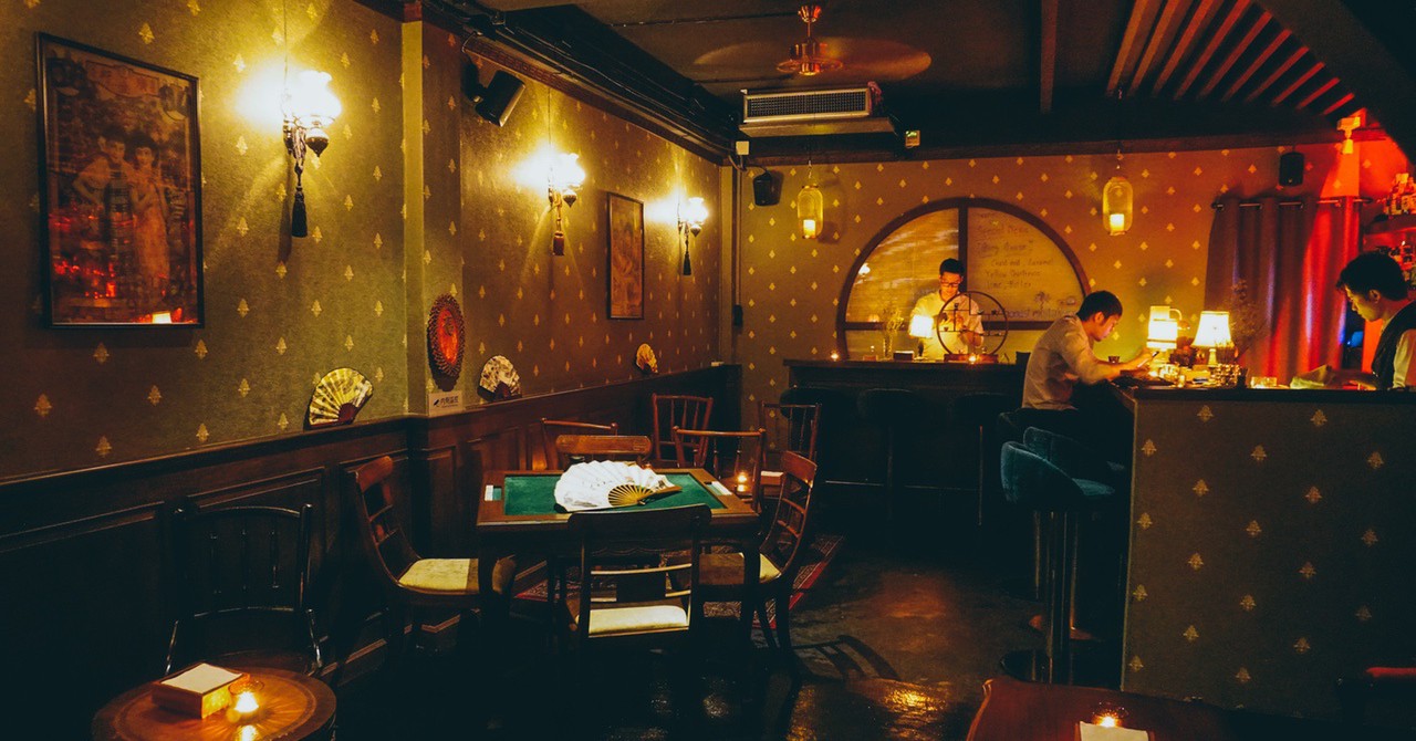 Honest Mistake Bar - Bar (Phaya Thai, Bangkok) | Siam2nite