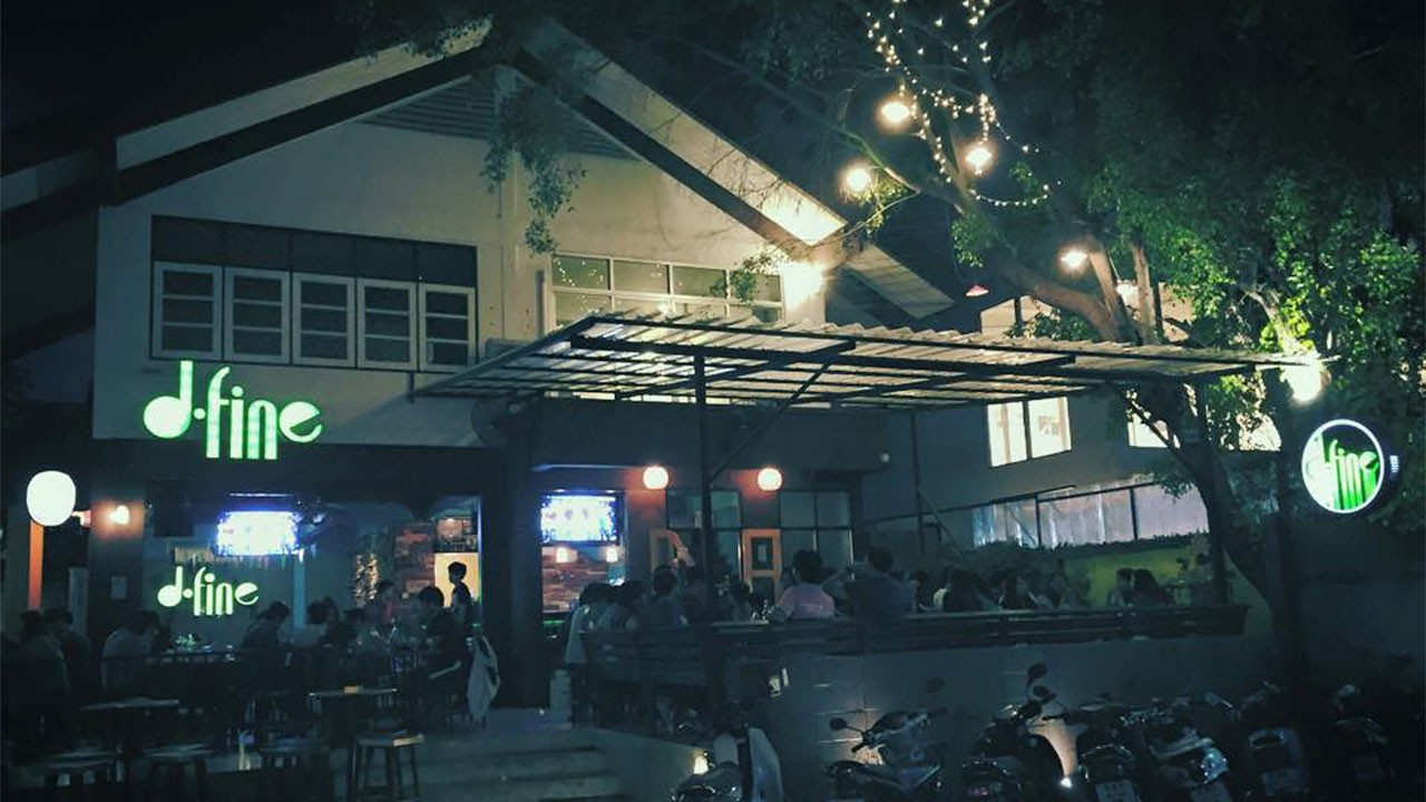 ดี ฟาย - Venues (นิมมาน, เชียงใหม่) | Siam2nite