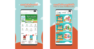 15 Apps to Order Anything Online to Your Home (in Bangkok) | Siam2nite