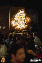 Stamp at Singha Pala | Siam2nite