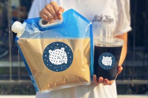 5 Super-sized Boba Tea & Coffee to Satisfy Your Cravings | Siam2nite