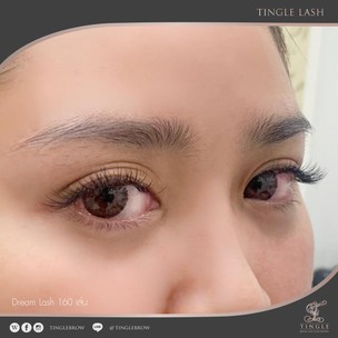 10 Beauty Salons in Bangkok to Get Perfect Eyelash Extension | Siam2nite
