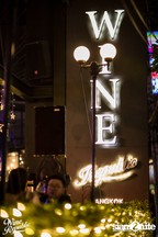 Pop Pongkool at Wine Republic | Siam2nite