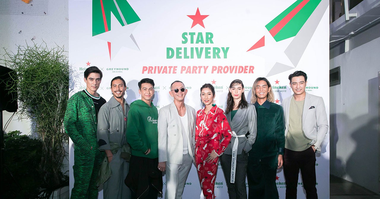 Heineken x Greyhound Presents: “Star Delivery” — The Private Party ...