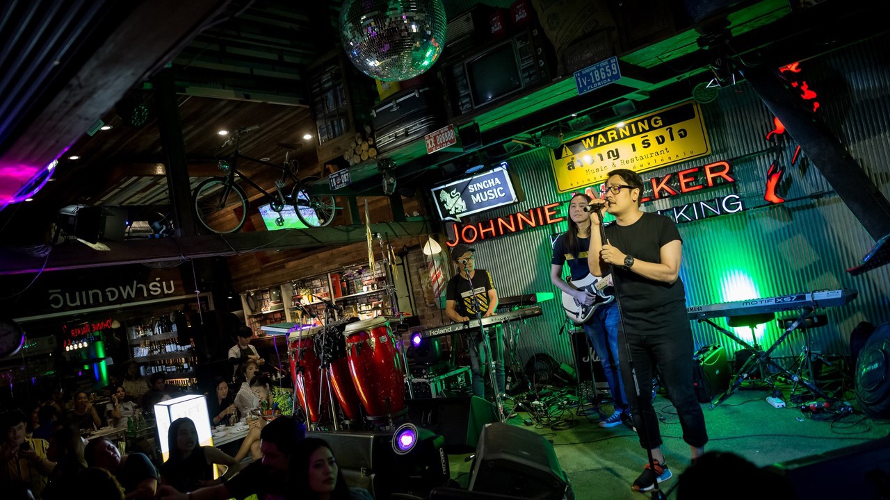 Sumran Ruengjai - Bar (Bang Na, Bangkok) | Siam2nite