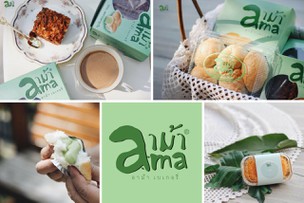 4 Snack Spots in Bangkok That Everyone Just Can’t Get Enough Of | Siam2nite