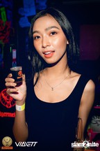 Wukong & Friends at VIOLETT | Siam2nite