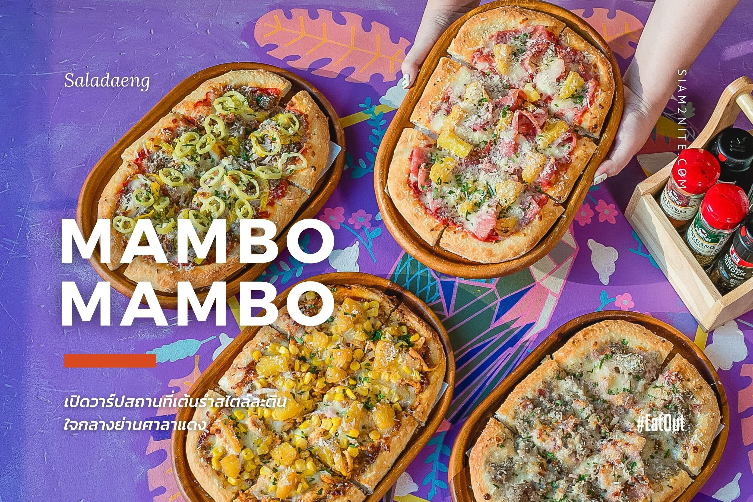 Great Food - Good Latin Dance Class at Mambo Mambo | Siam2nite