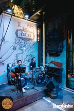 Burin Boonvisut at EST.33 The Up | Siam2nite