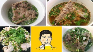 Where to Find the Best Leng Tom Zab in Bangkok Right Now | Siam2nite